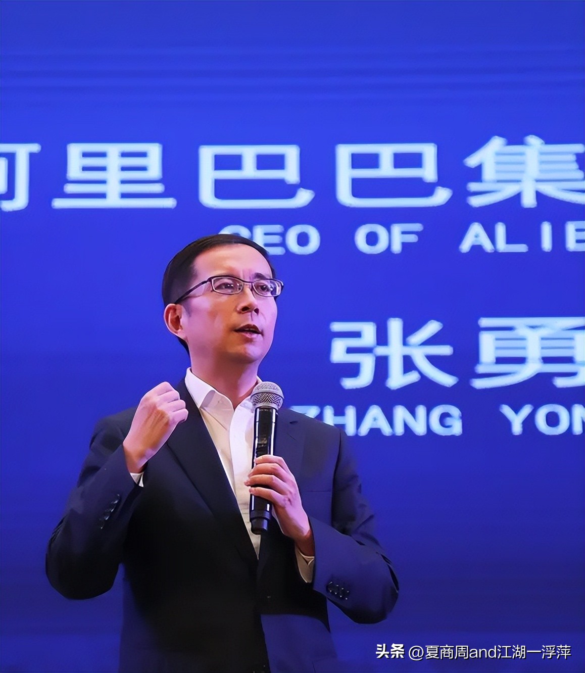 You can't imagine the reasons for Alibaba's great changes. Ma Yun can't ...