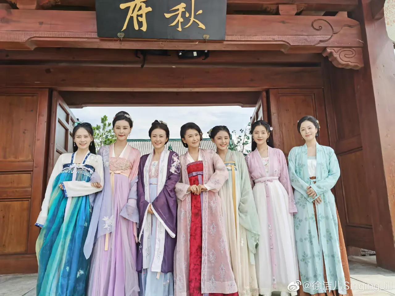 2.20 Drama: Ju Jingyi, Zhao Liying, Qin Lan, Wu Lei, Liu Xueyi, Luo Yunxi, etc. - iNEWS