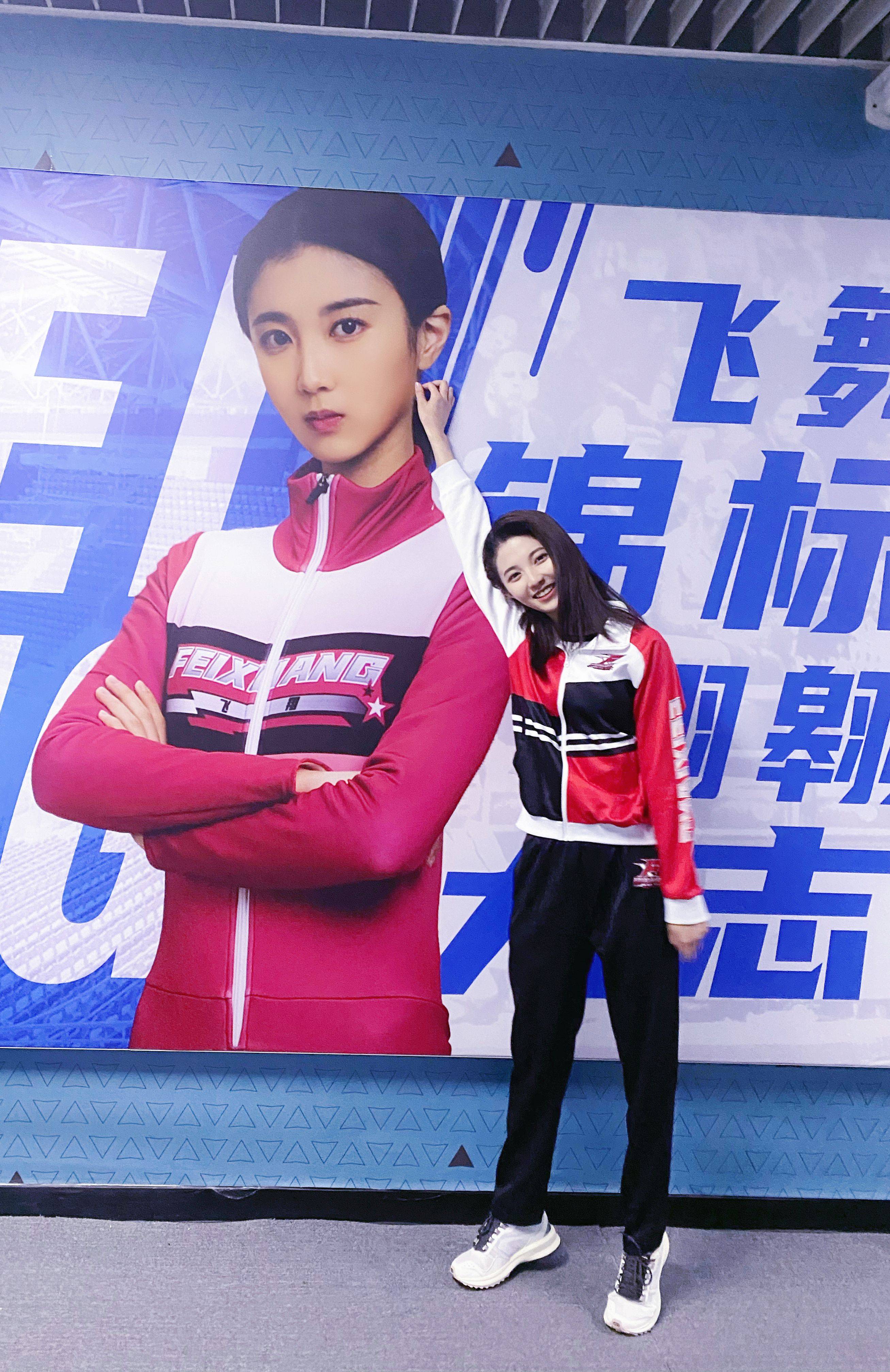 "Flying with You" hits Li Xingyao as Yu Bingling's Dream Chasing Online ...