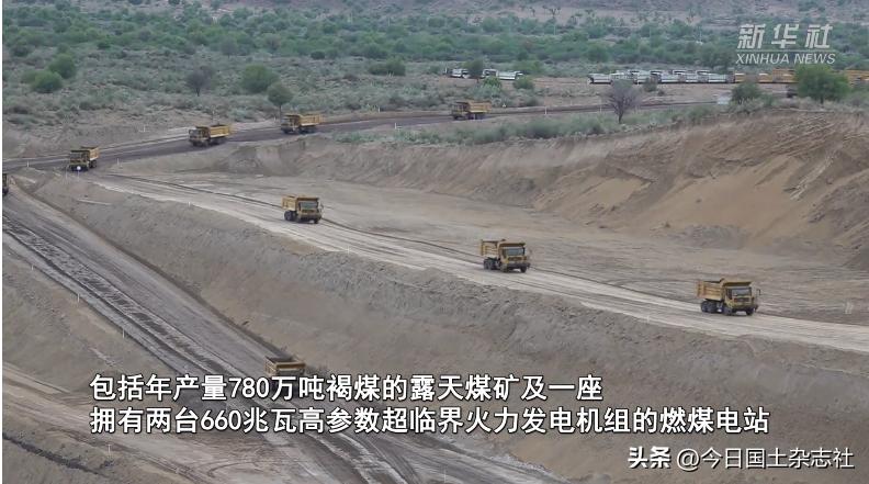 China's coal power technology "lights up" Pakistan's Thar Desert - iMedia
