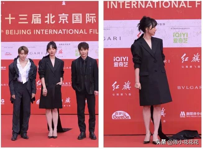 Frightened by recent photos of 39-year-old Bai Baihe! After being ...