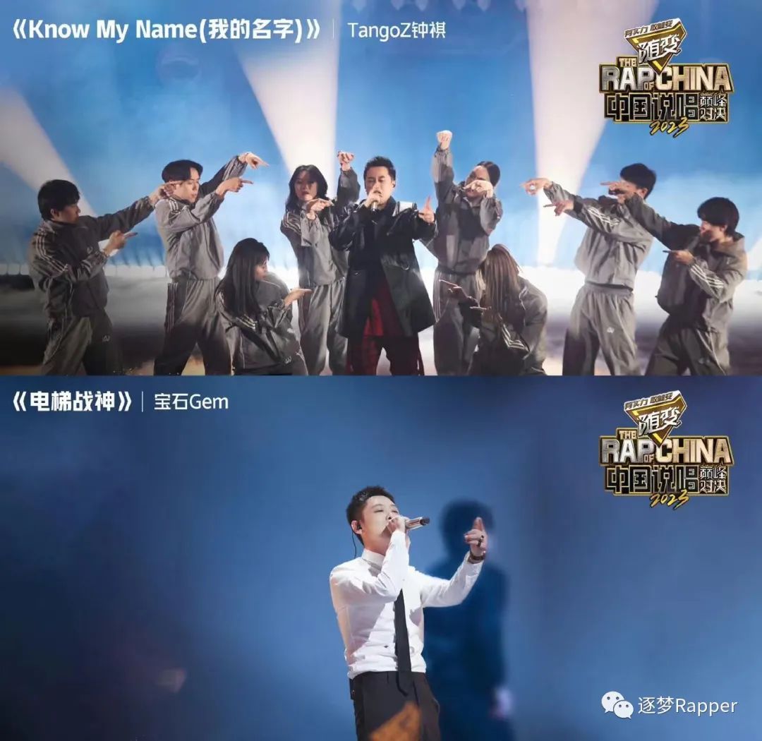 It exploded! TangoZ defeated the old uncle with a high vote! Voiced for ...