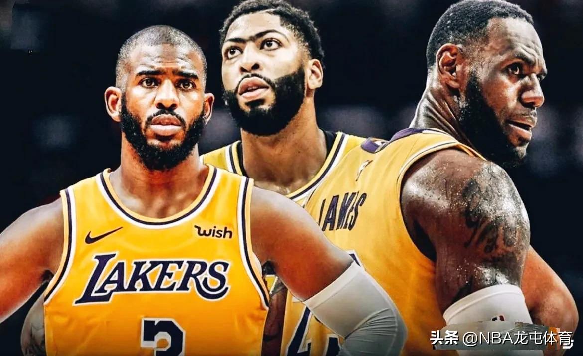 Breaking news! Paul will go to the Lakers next season to join forces ...