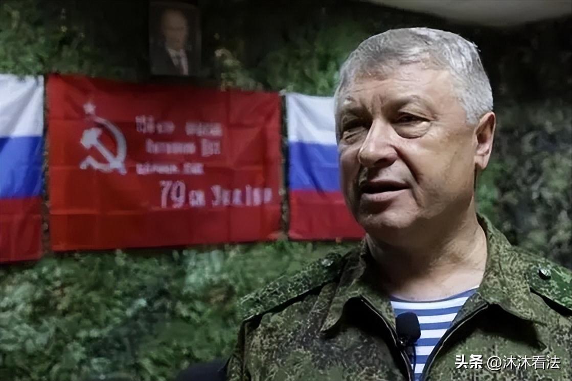 The Wagner Group counterattacks! The Russian general was captured and ...