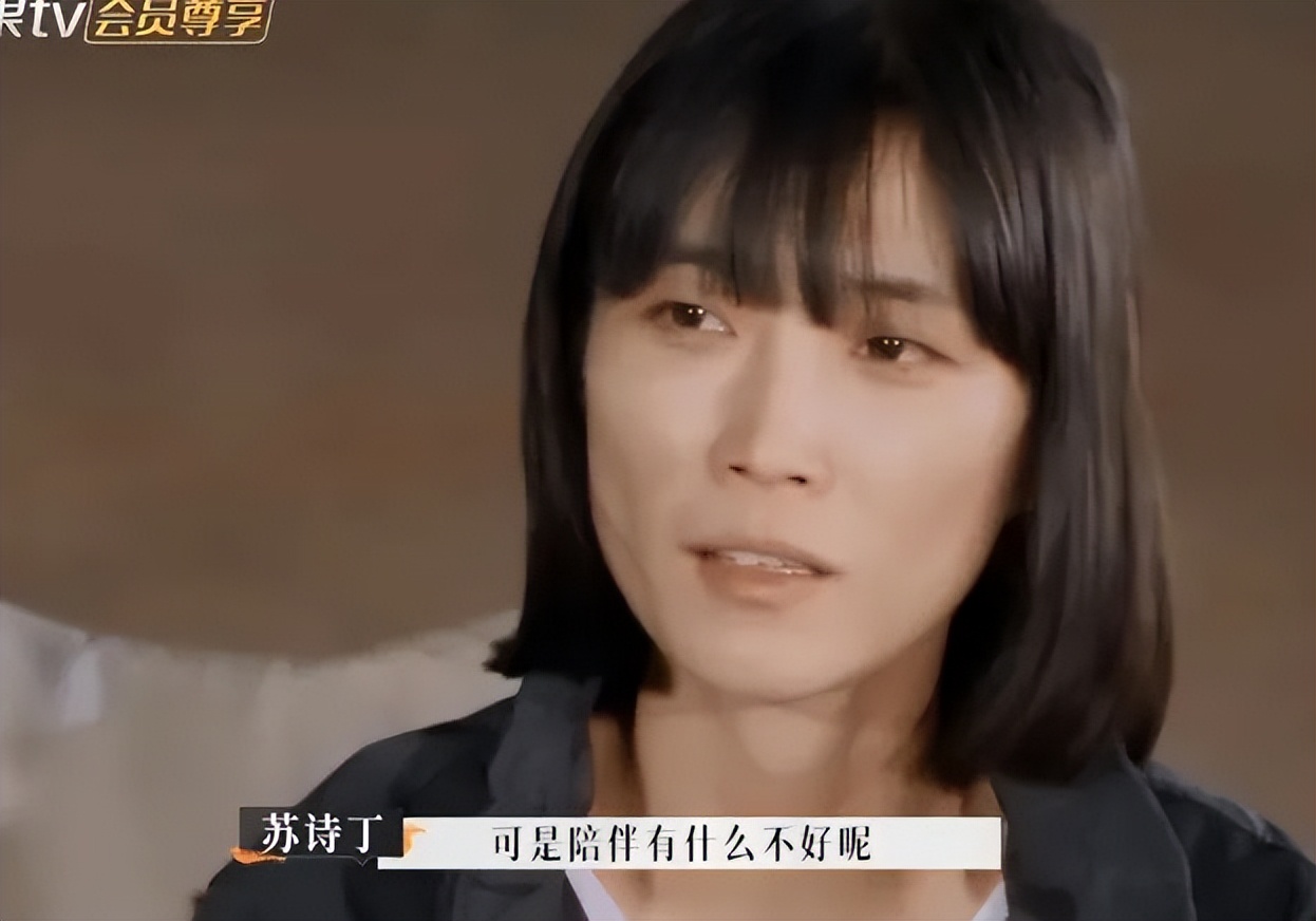 "Goodbye Lover ②": Talking about Poetry Group and Zhang Song Alliance ...