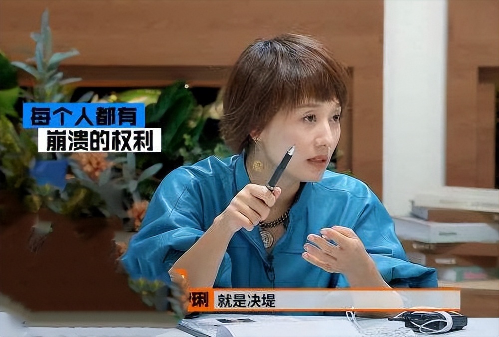 Chen Ming's variety show is simply a good medicine for professionals ...