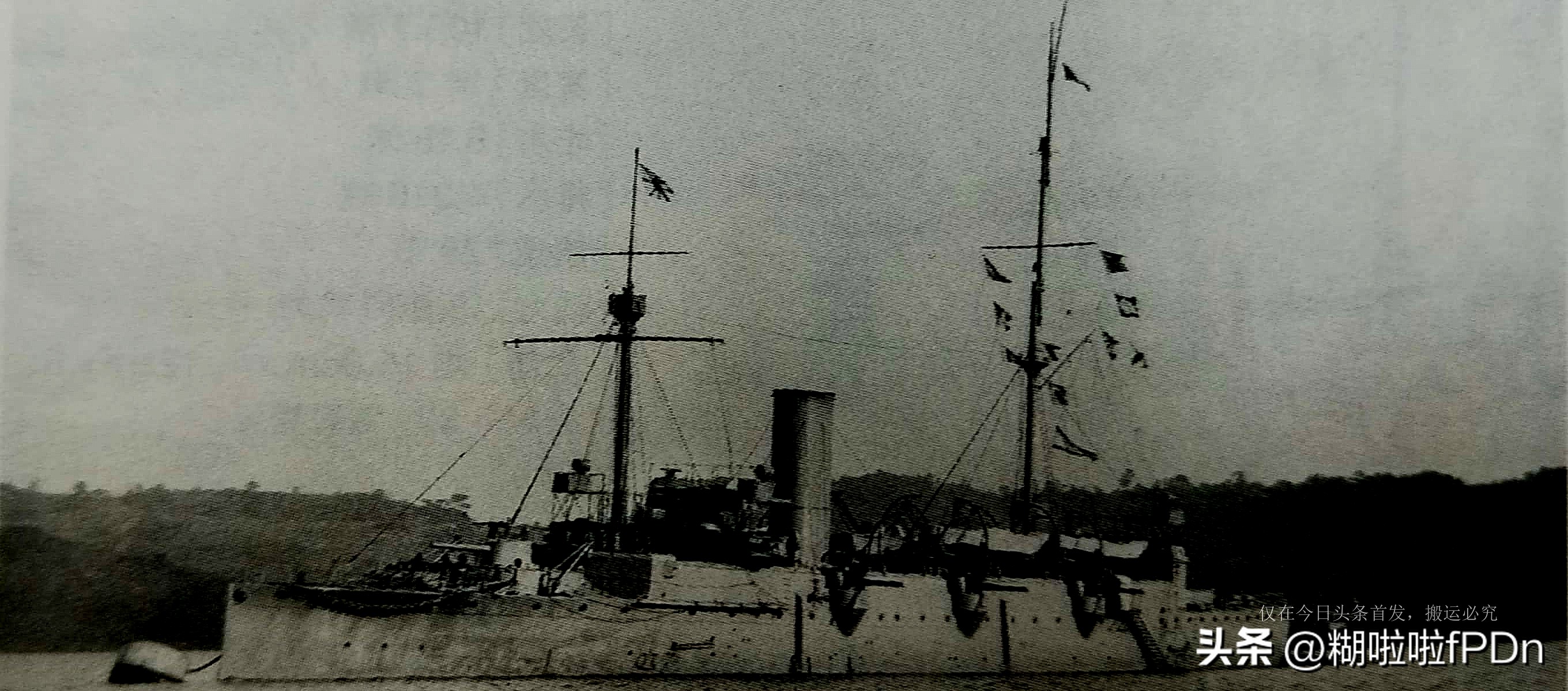 Review: Lushun and Dalian were occupied by the Soviet Union. Why did ...