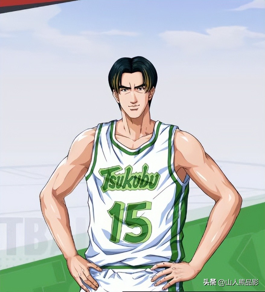 In the "Slam Dunk" center rankings, Kadota is at the bottom? The top ...