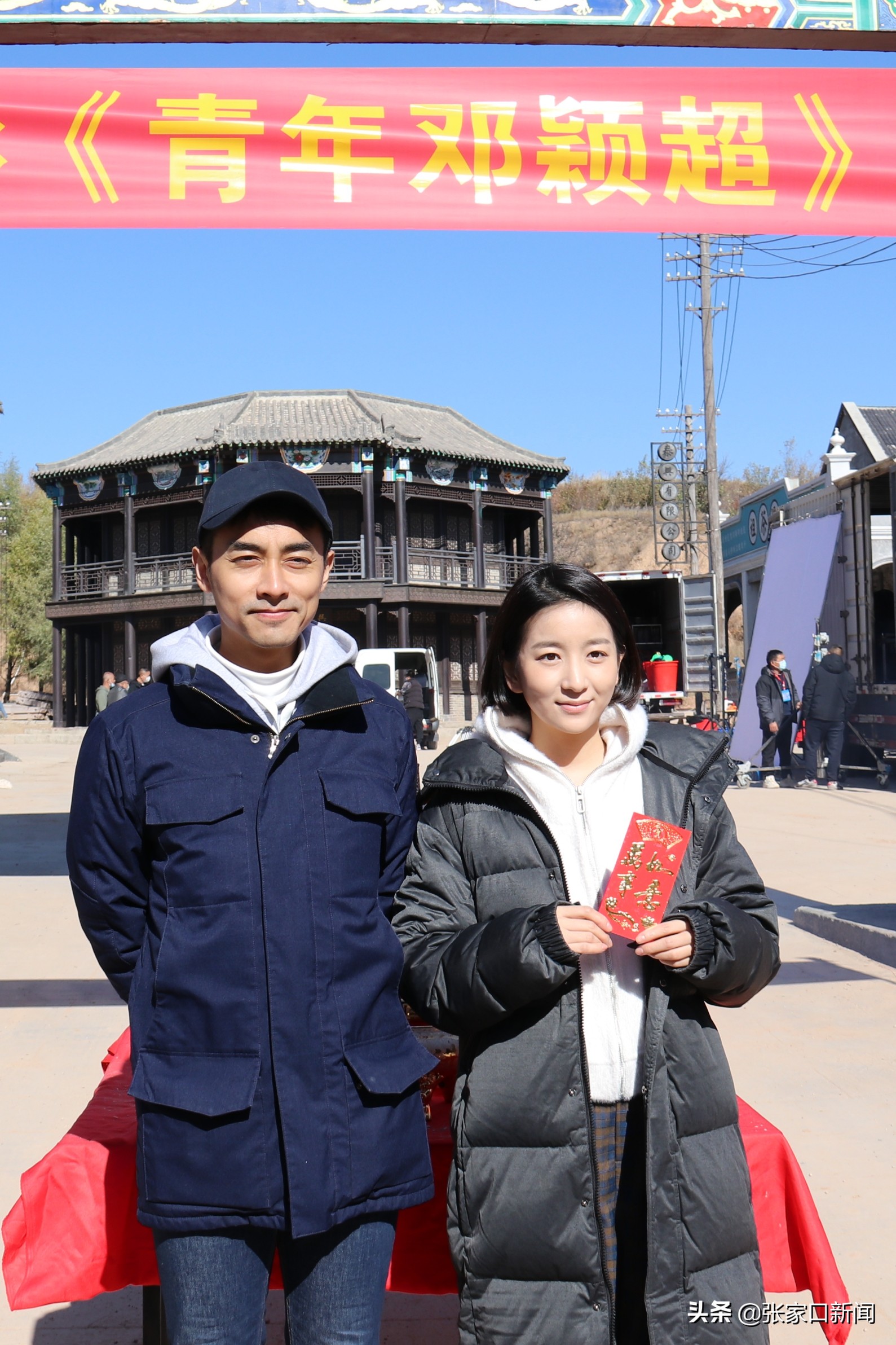 "Young Deng Yingchao" was filmed at Qinghe Film and Television Base in ...