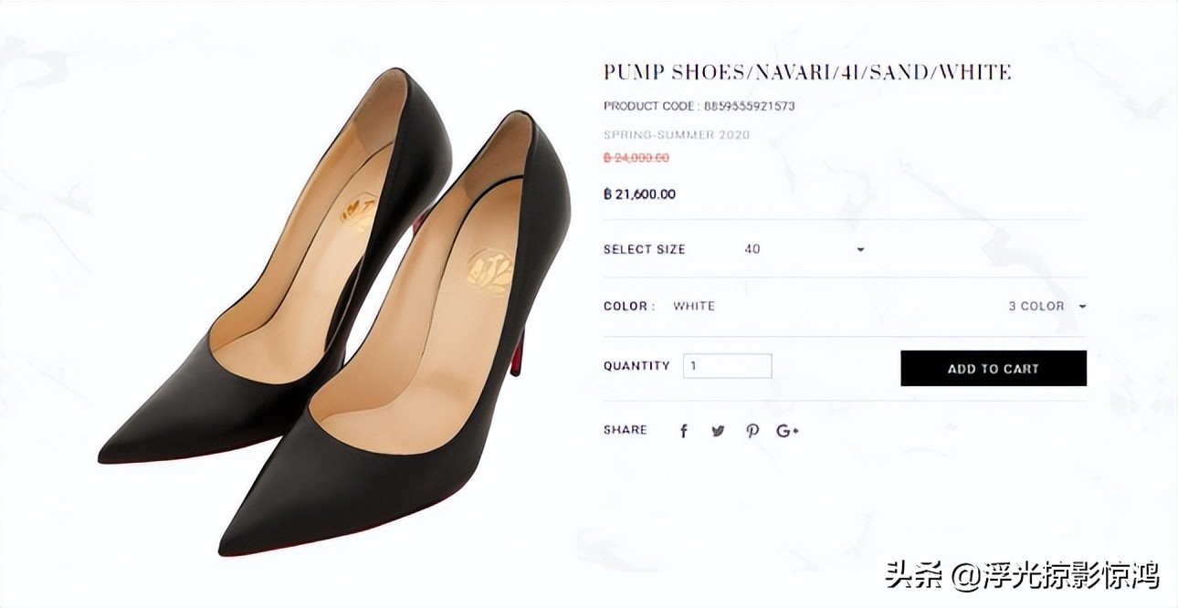 Queen Suthida publicizes the decoration fee, the total price of the ...