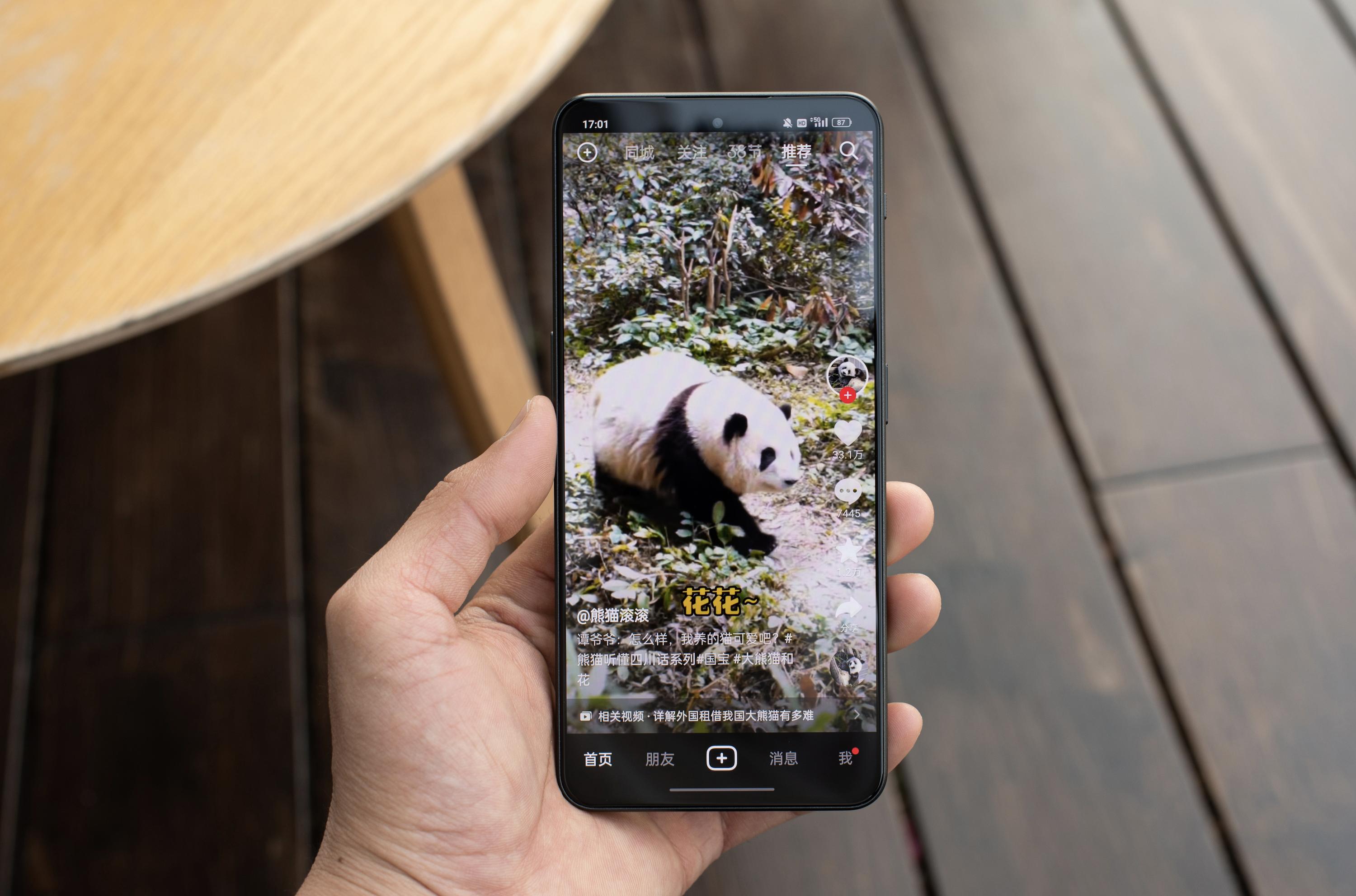 The mobile phone industry popularizes large memory, and the OnePlus Ace2V at 2K price also comes ...