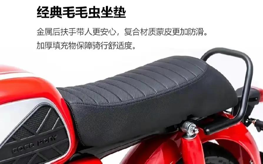 How about the performance of the old Jialing 70 motorcycle? Are there ...