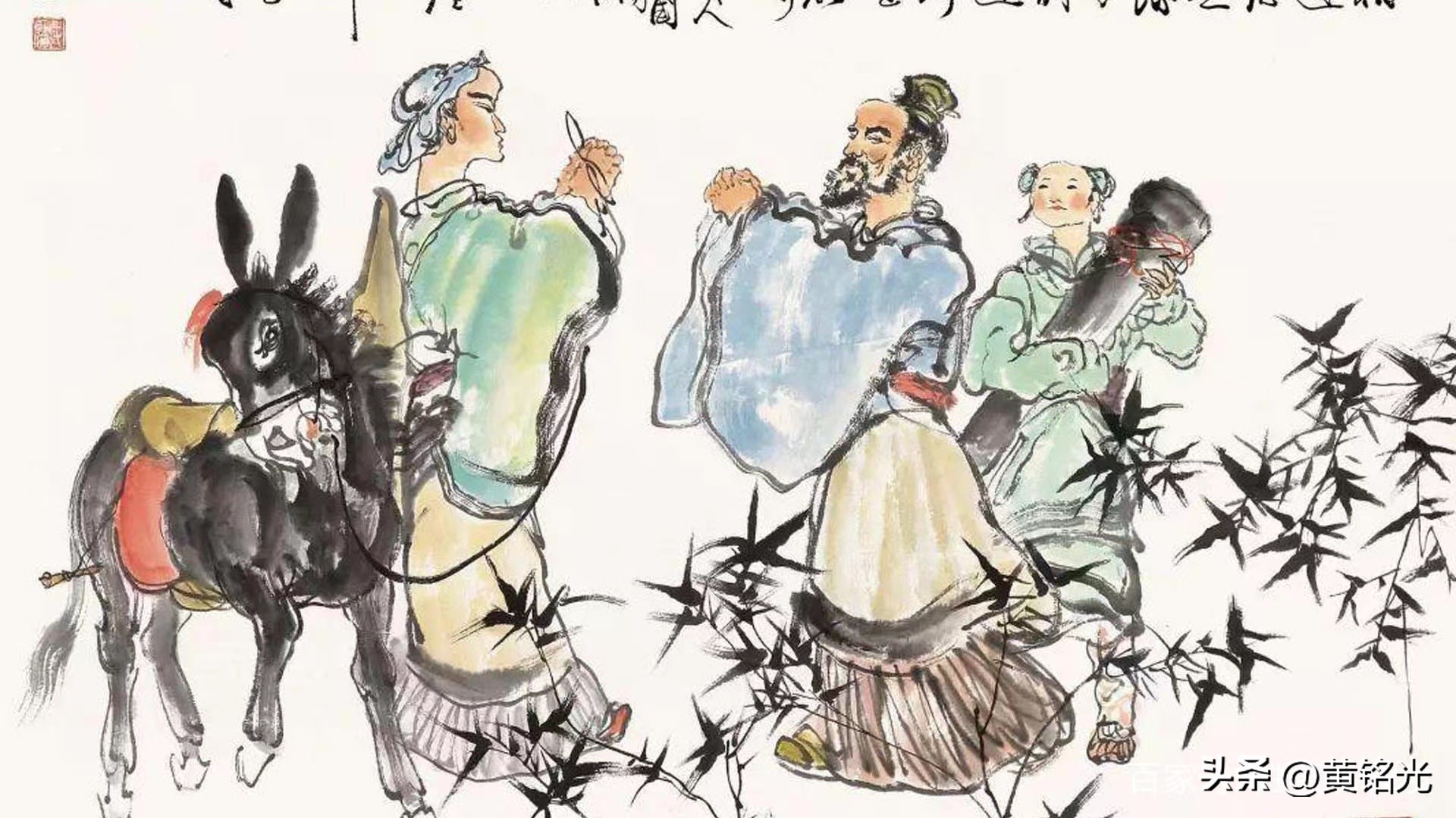 Shaowu's Qiaoshan Gong Huang's poems about sending his sons in ...
