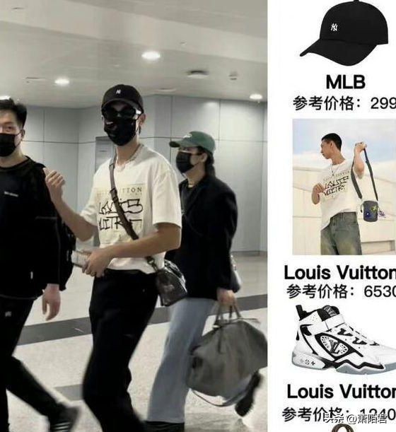 Wang Hedi issued a lawyer's statement denying that the staff member was ...