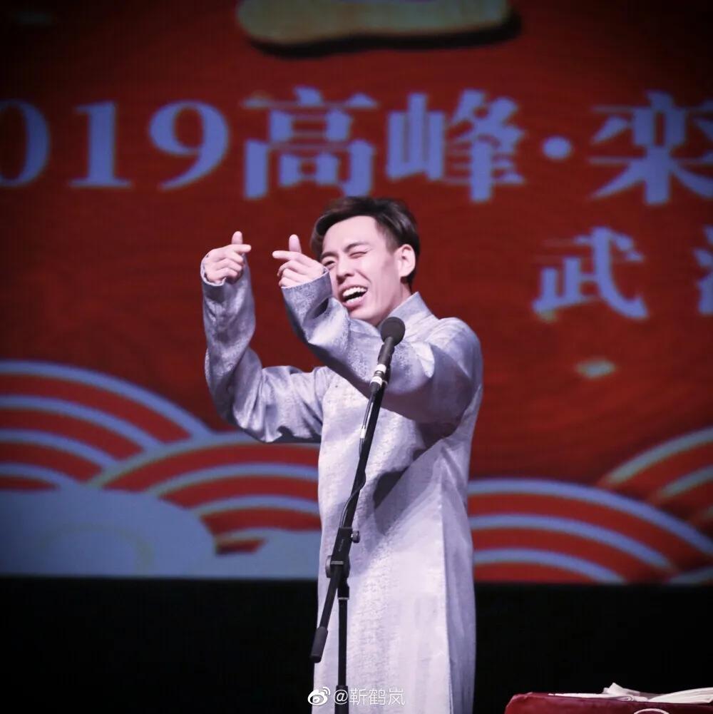 Four idiots make trouble at Xinjiekou Pass, Jiuhai, Zhang Xiao, Bai Jin Helan, Zhu Hesong - iNEWS