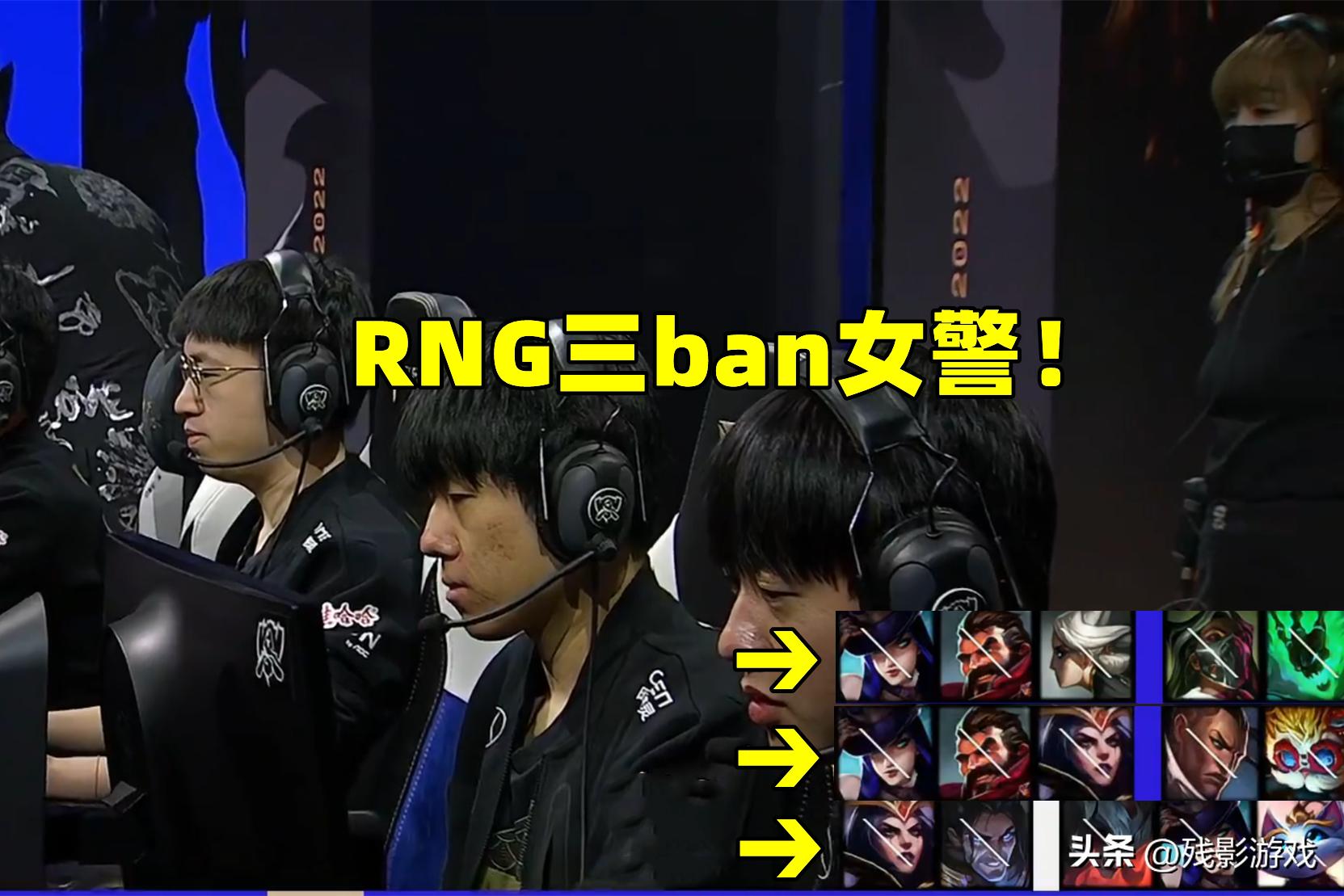 After MLXG retires, does Dead Song dare to play wild?After Uzi retires, does RNG need the first ...