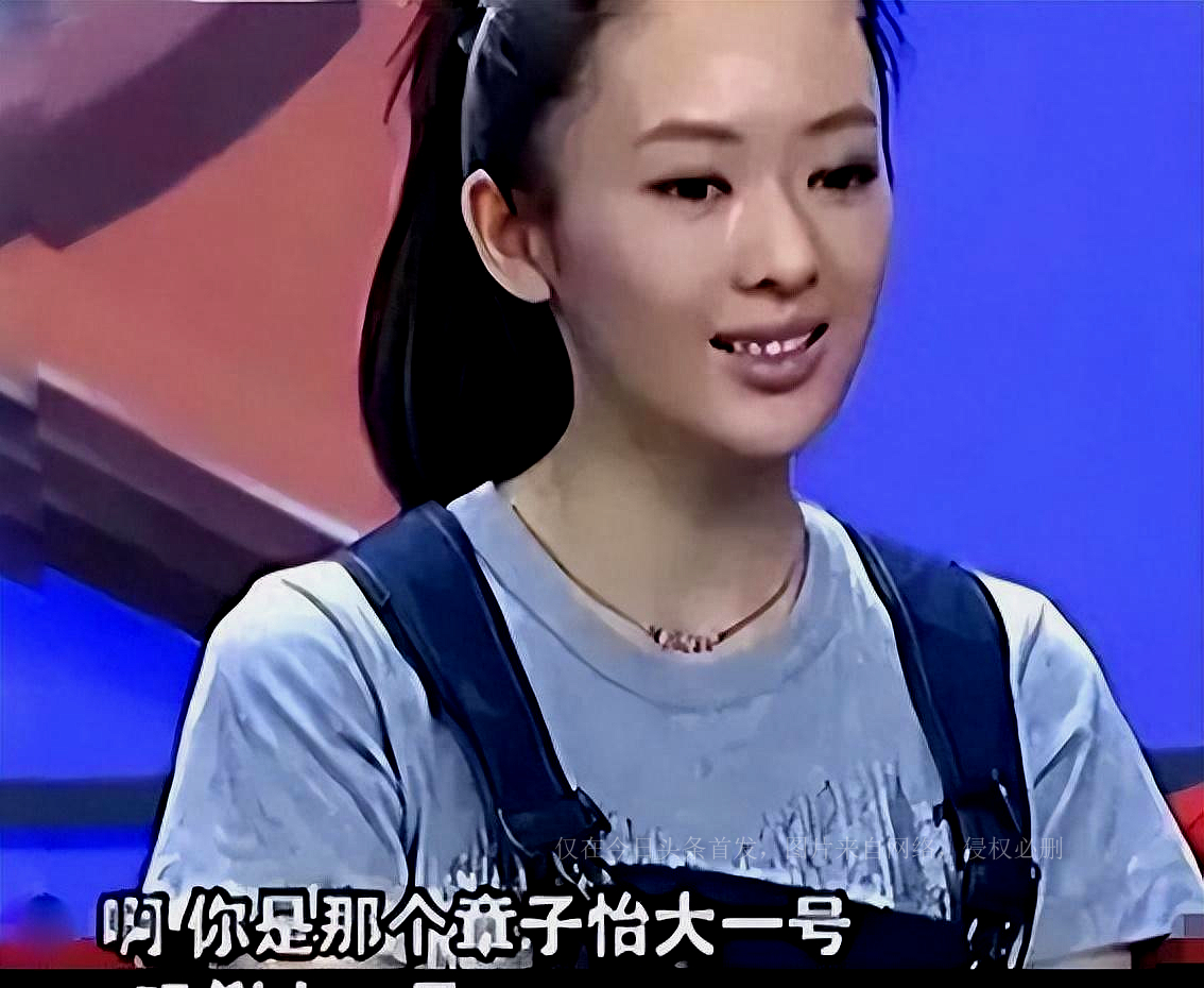 Capital tycoon Wang Ran: At the age of 51, he married actress Tong Yao ...