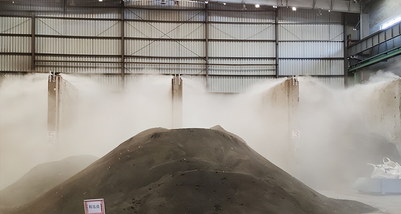 Where to buy high pressure spray dust suppression system? - iNEWS