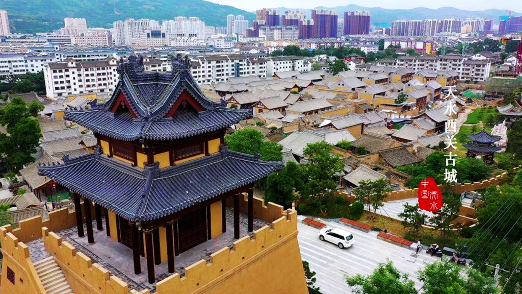 Wu Peifu in Tianshui - iNEWS