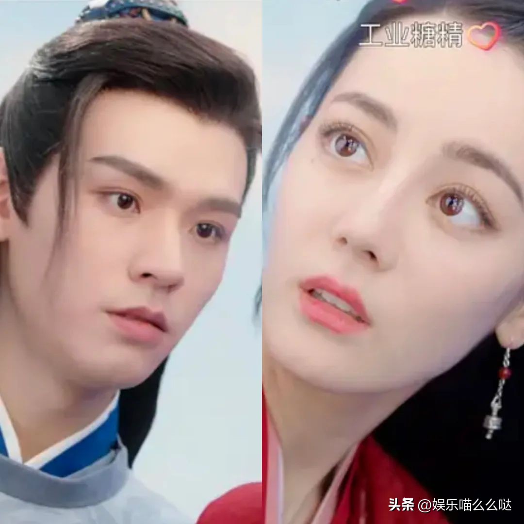 Di Lieba, Gong Jun, Wei Daxun, Wang Churan, Chen Xiao, Michelle Chen ...