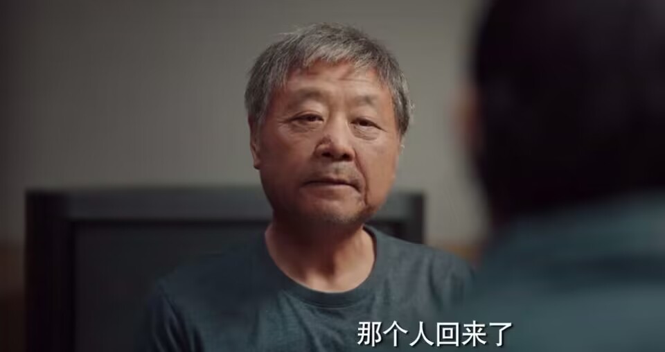 The ending of the three male protagonists in "The Long Season": Wang ...