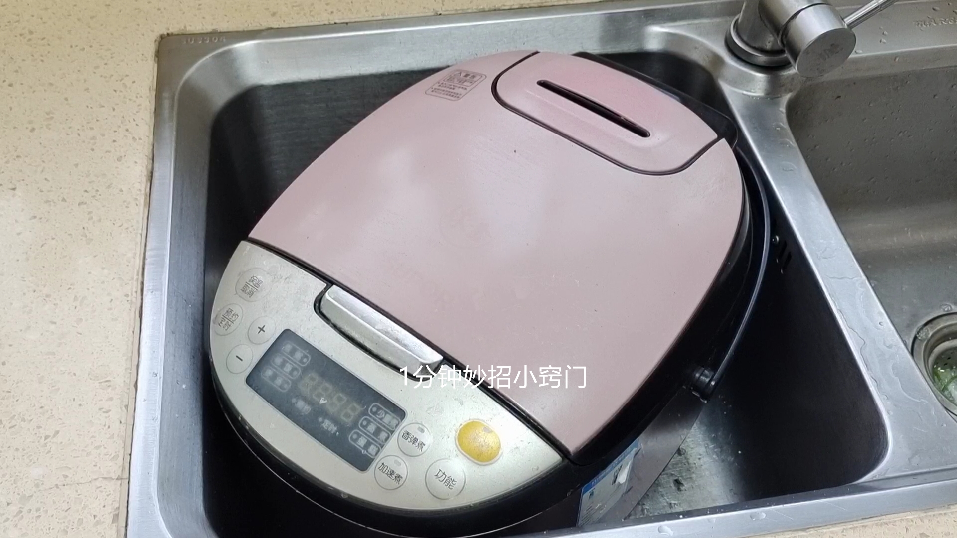 Waste rice cookers are worthless to sell, these 4 uses are really ...
