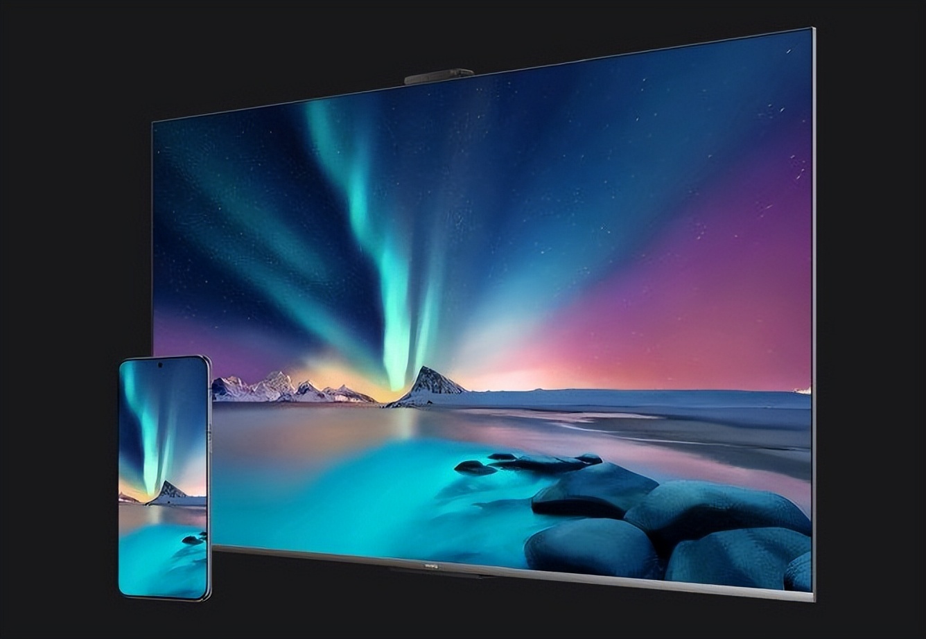 Huawei Smart Screen S3 Pro released as Huawei's first 4K projection ...