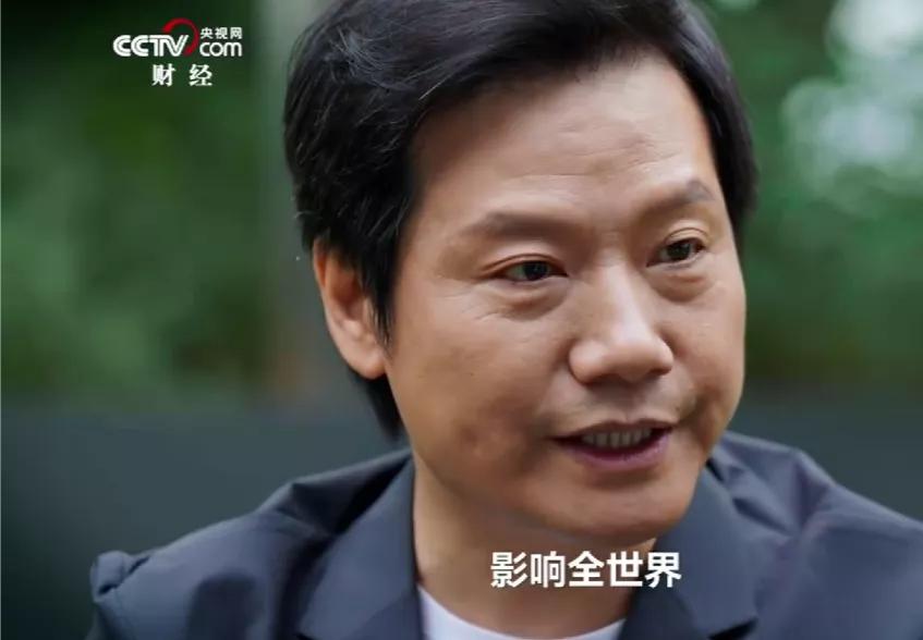 Lei Jun: The original intention of founding Xiaomi was to influence the ...