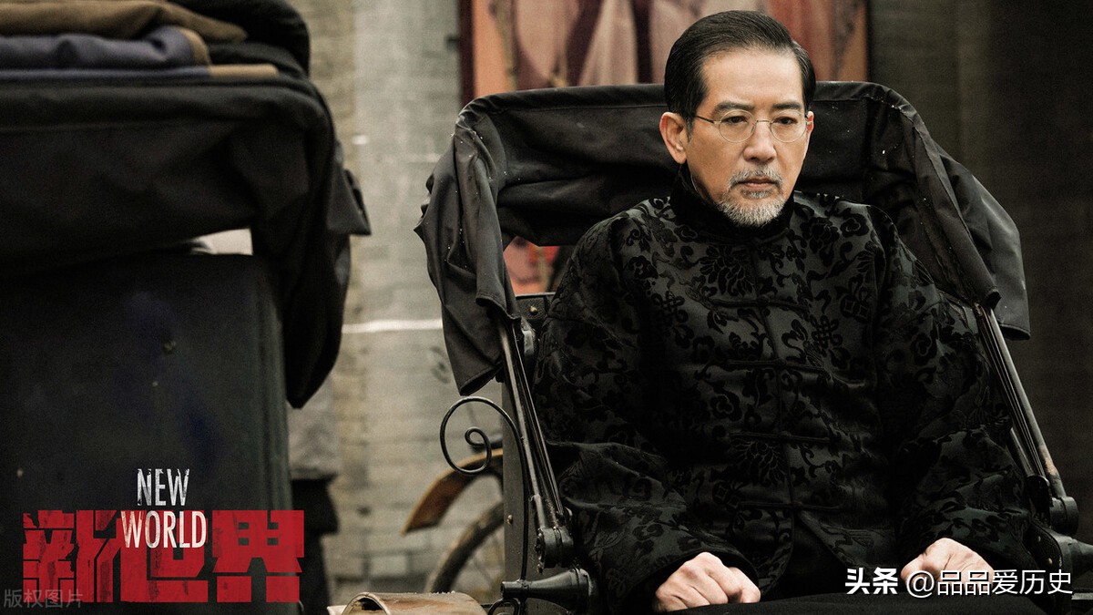 Duan Yunpeng, the only descendant of the KMT's No. 1 killer "Swallow Li San" "Sai Li Mao" - iMedia