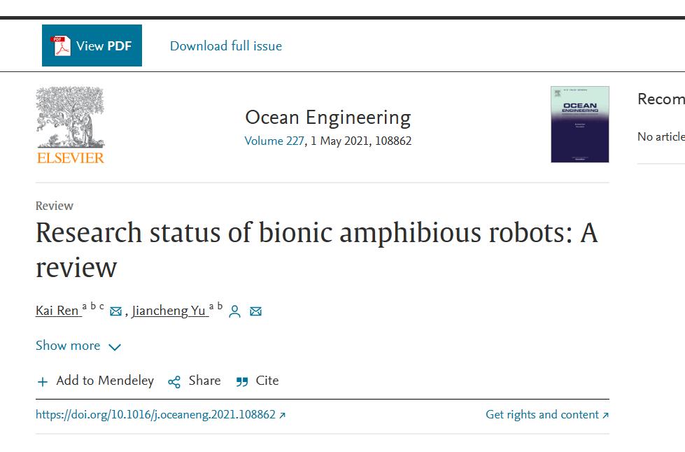 A small talk about bionic amphibious robots - iMedia