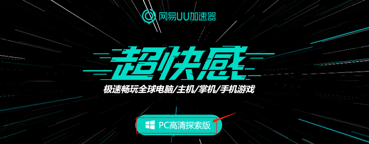 What about the Gundam Evolution card loading interface?Teach you a ...