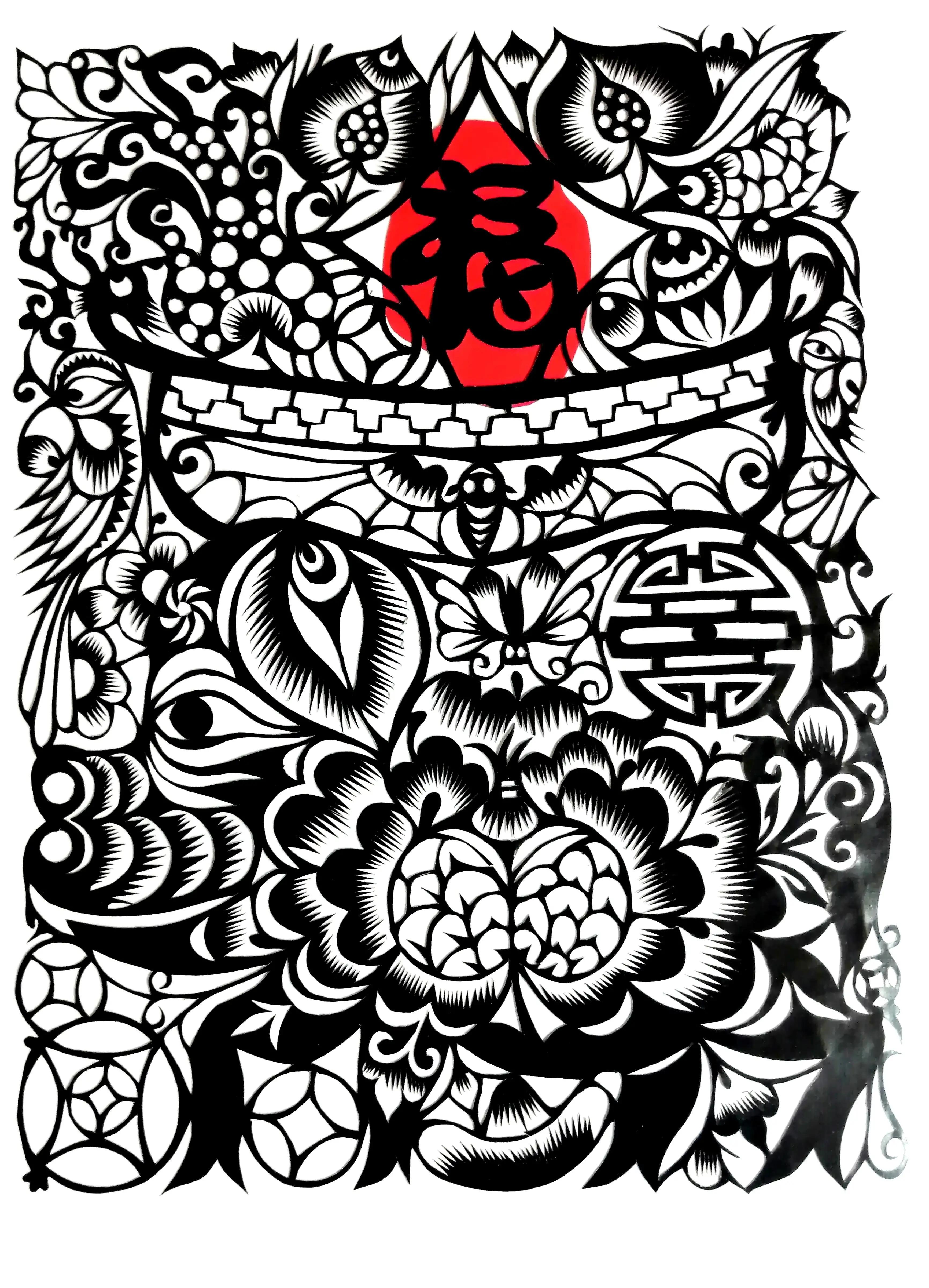Paper-cut works (Fu Pig) 2 - iNEWS