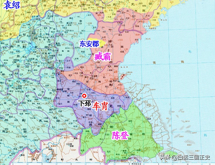 The foundations of several generations of the Chen family in Xiapi ...