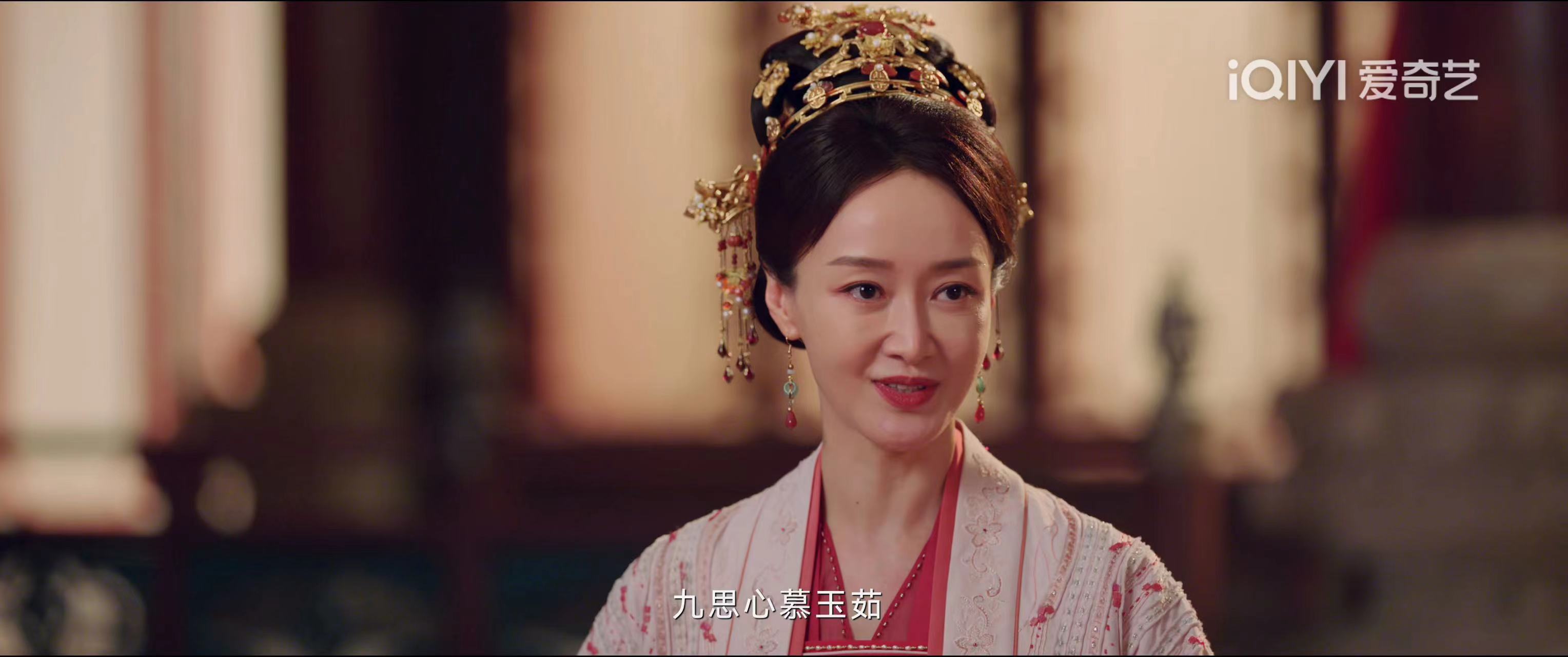 Zhao Ziqi and Jiang Rou are the best mother-in-law, "Long Wind Crossing" has a harmonious family ...
