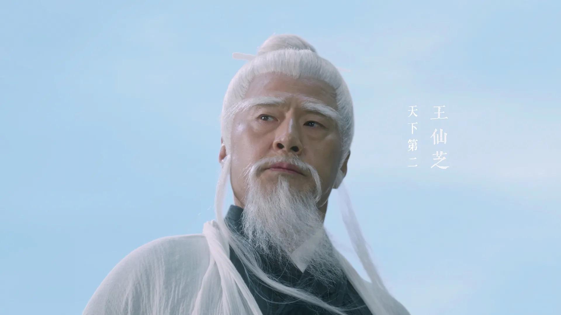 "The Swordsman in the Snow" is as deep as the sea as soon as it enters ...
