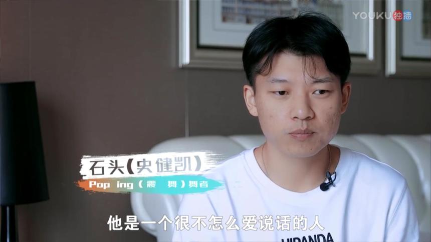 Yang Wenhao You Don't Know - iMedia