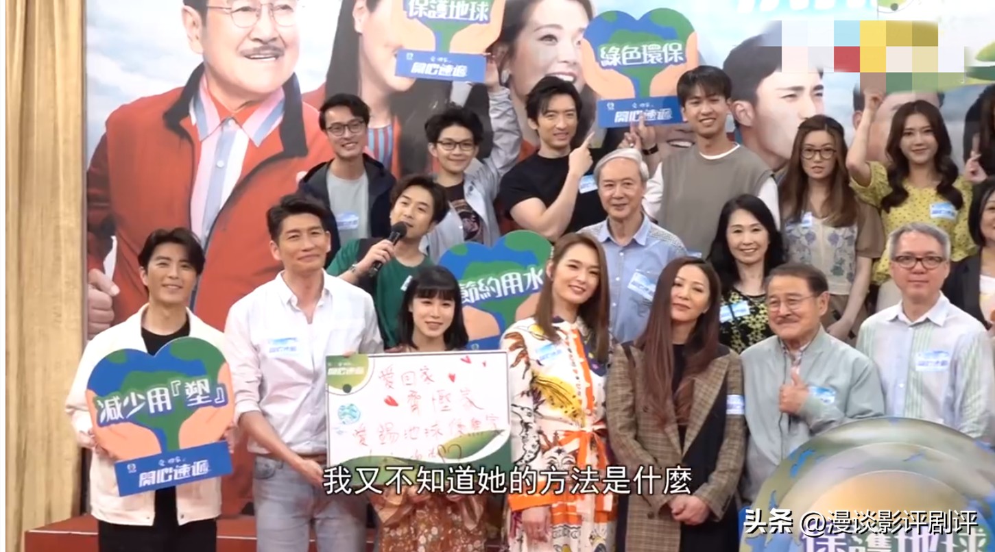 Banning Su Yunzi, Gu Peiling has become the darling of "Love Home", but ...