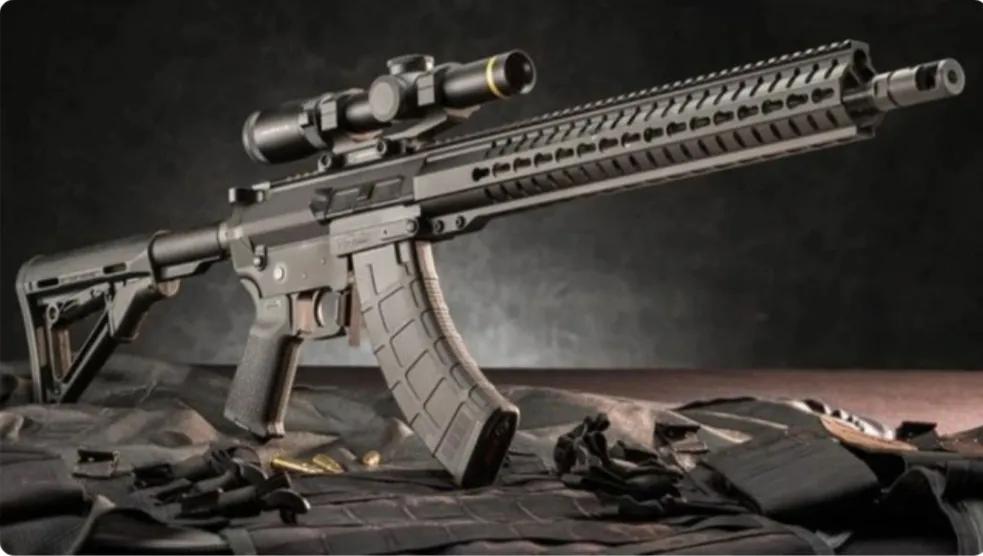 AKAR foolishly can't distinguish the magic-modified rifle that even the ...