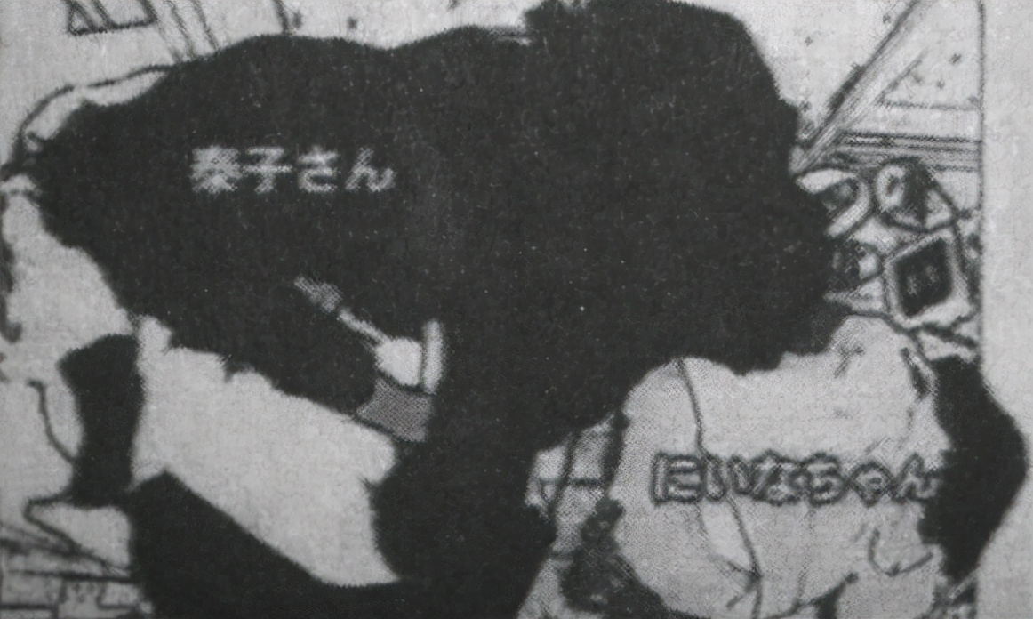 Japan's "most brutal murder case", the murderer is still at large, and ...