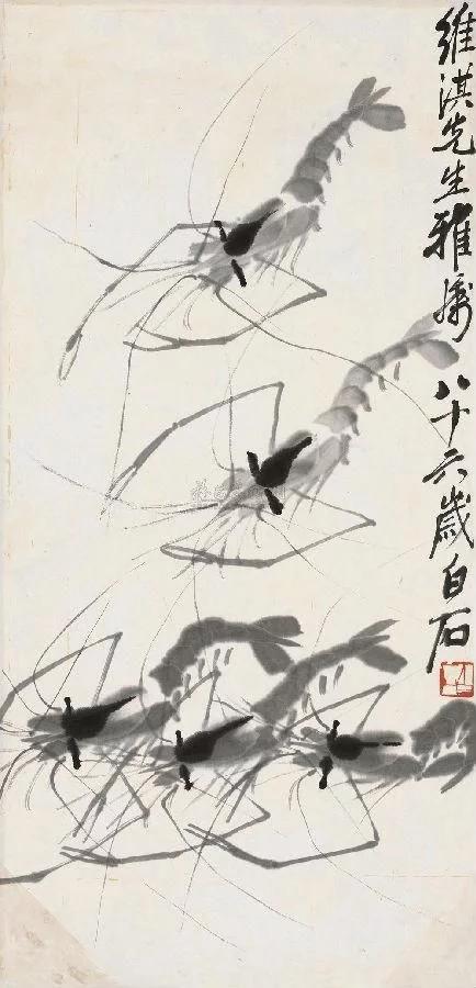 The Art of Ink Painting - Qi Baishi's "Shrimp" - iNEWS
