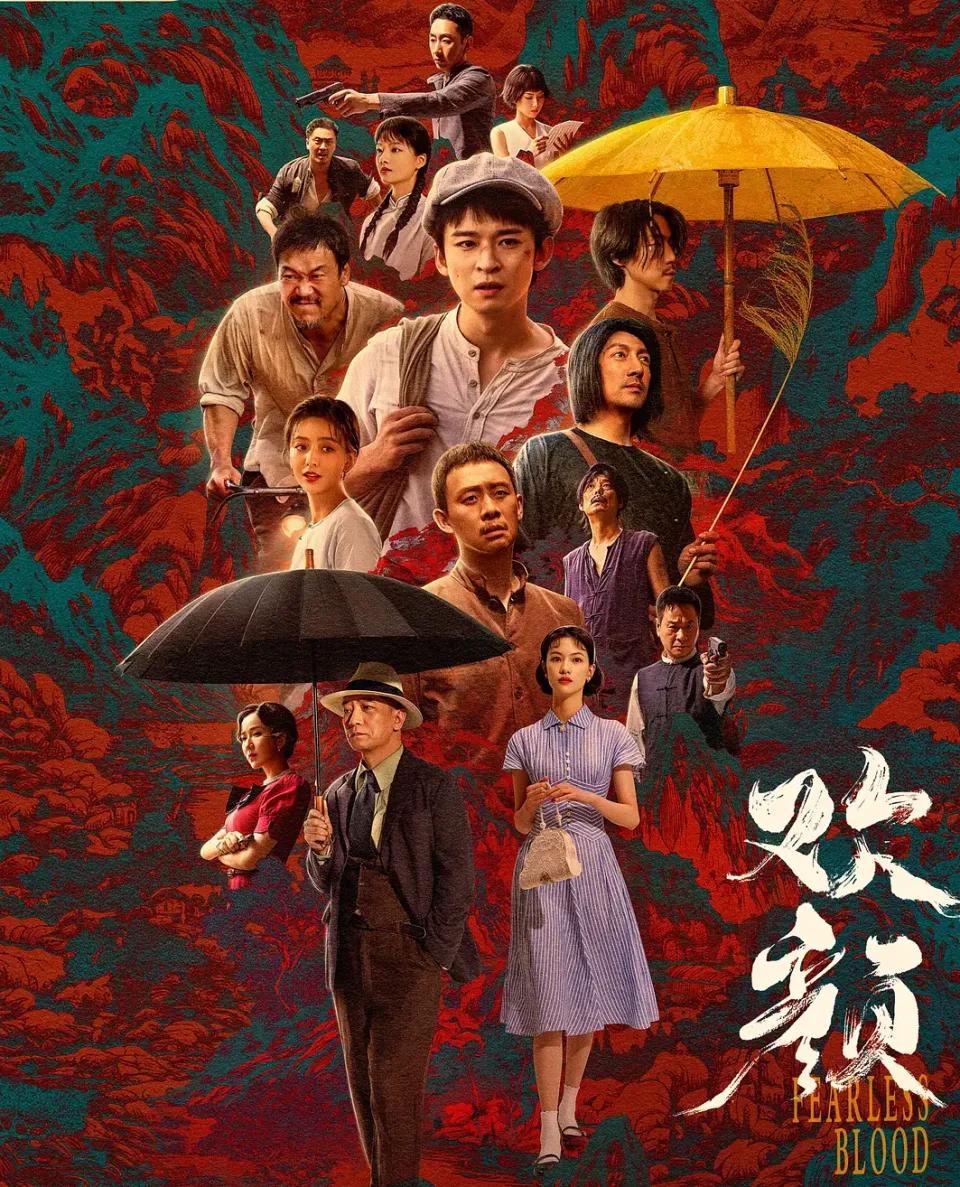 "Happy Face" Character Group Portrait: Liao Fanya is strange, Zhang ...