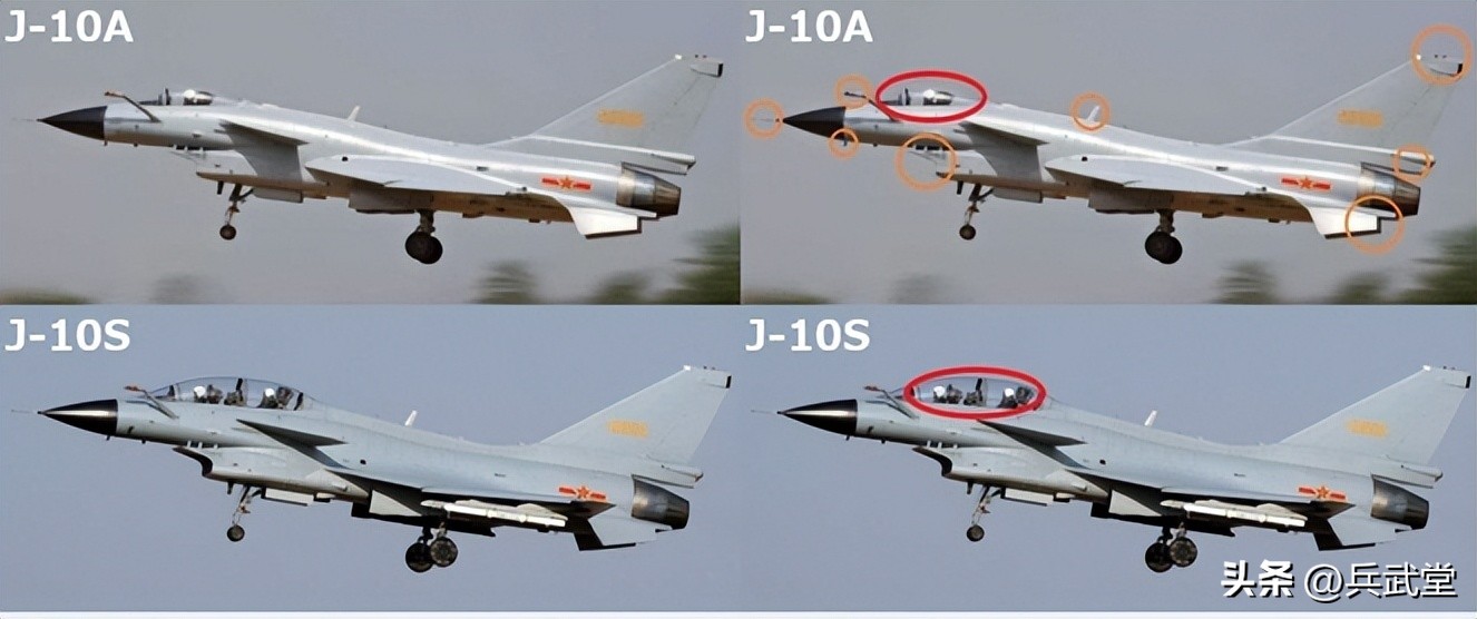 The three domestic J-10s are in the same frame, can you see the ...