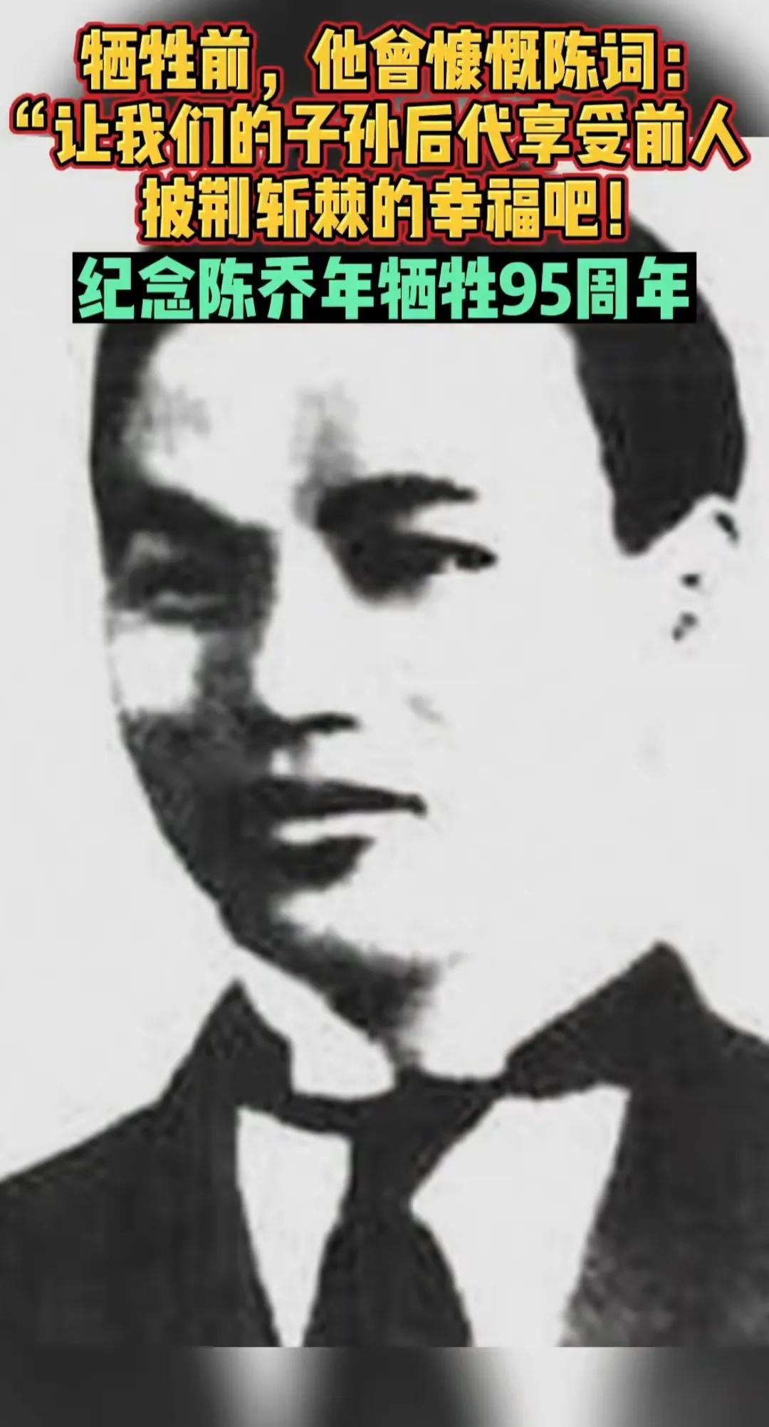 Introspection of the Han people. Jen - iMedia