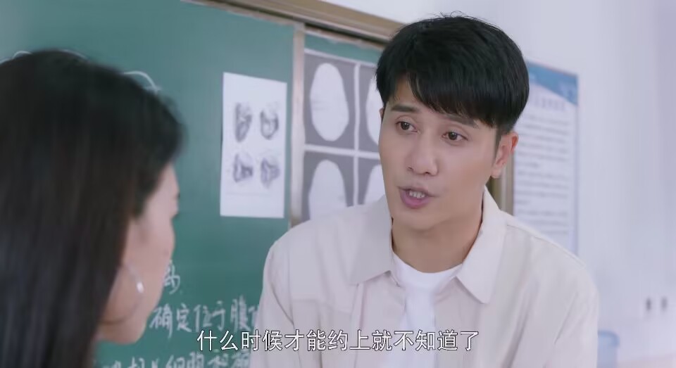 "I Heard You Like Me" Dong Miaomiao returned to China, Ning Zhiqian was ...