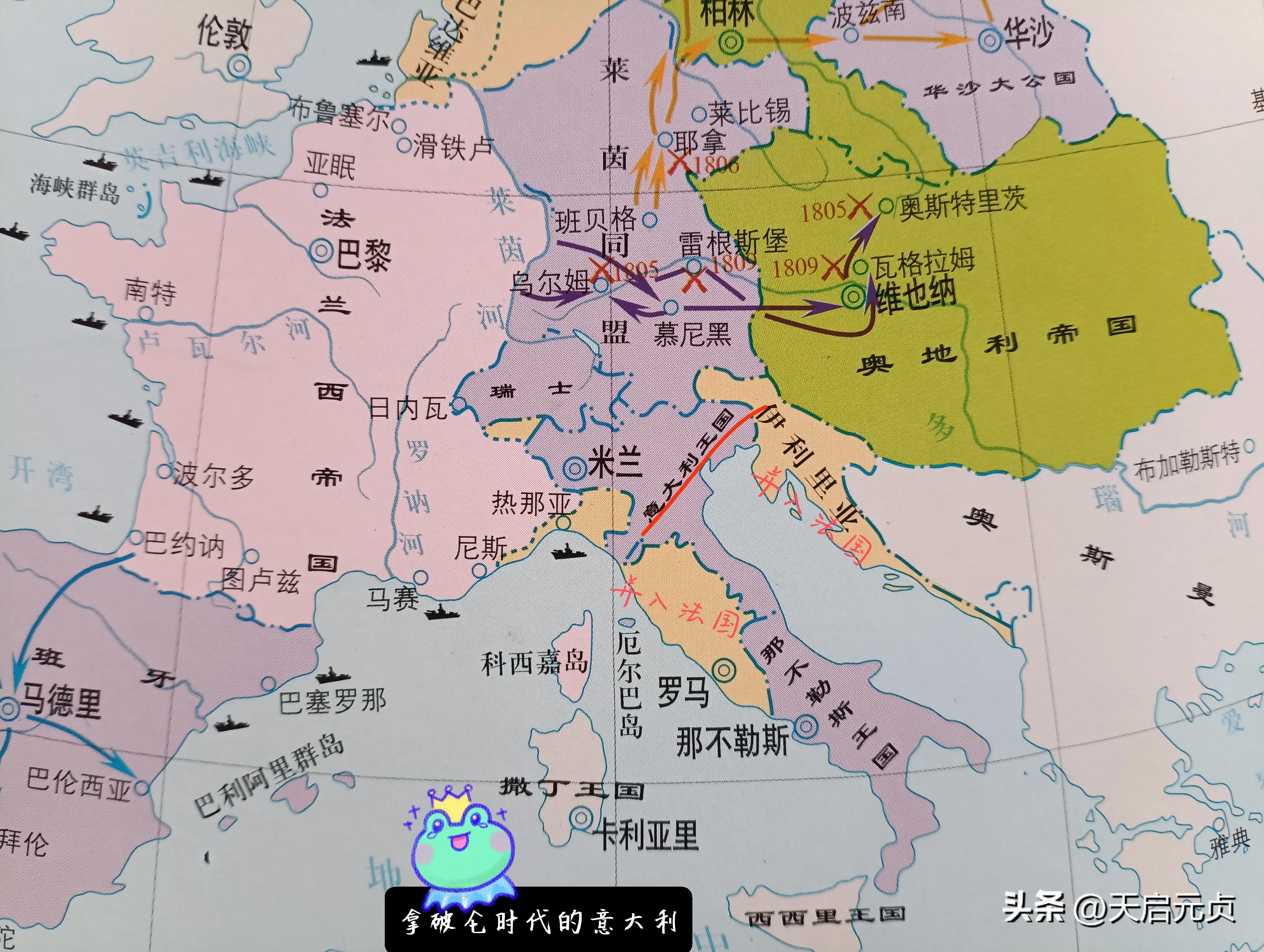 Was the unification of Italy in the 19th century "picked up"?In fact ...