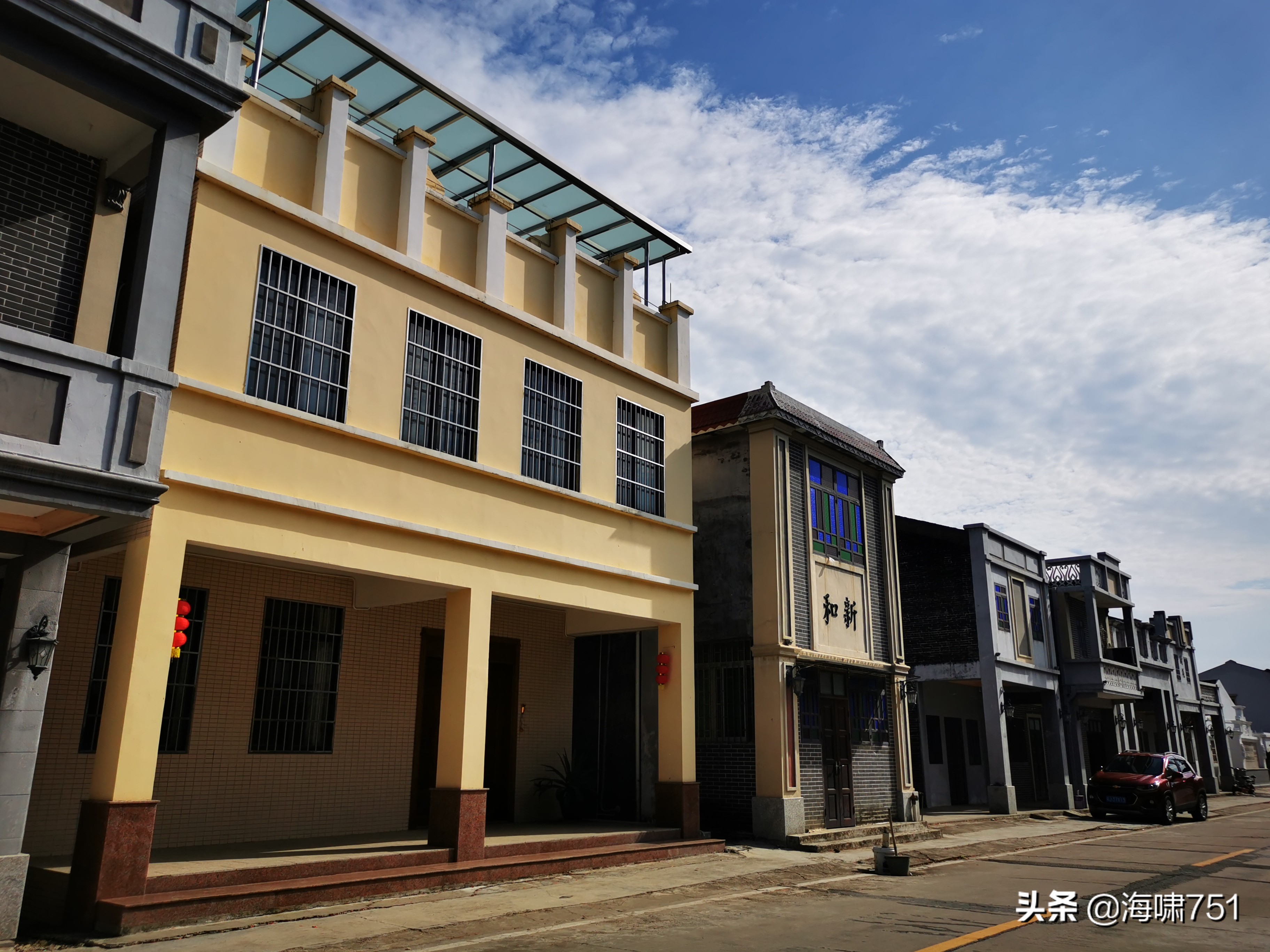 Taishan Haikou Port - iNEWS