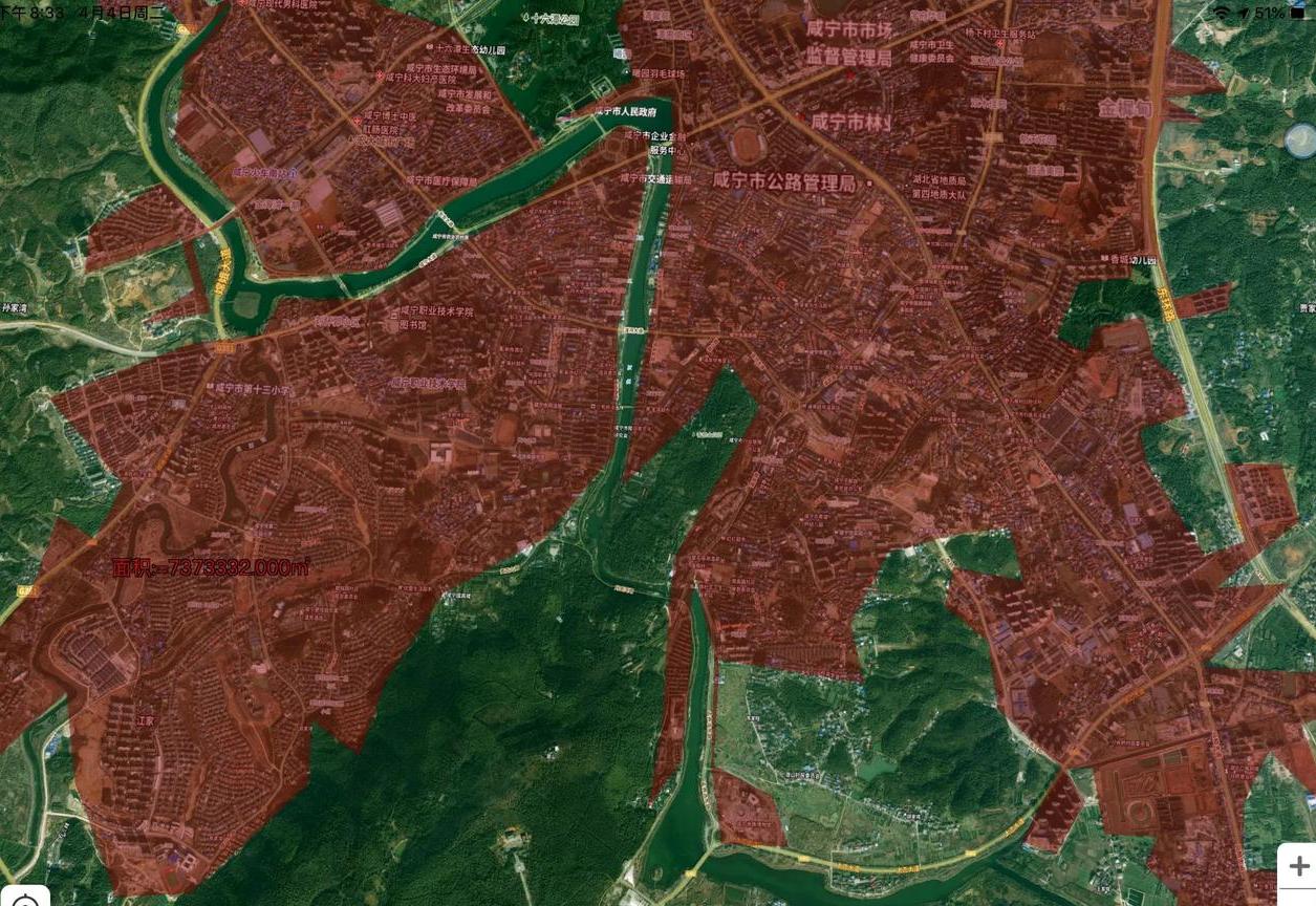 The built-up area of Xianning City reaches 88,875 square kilometers ...