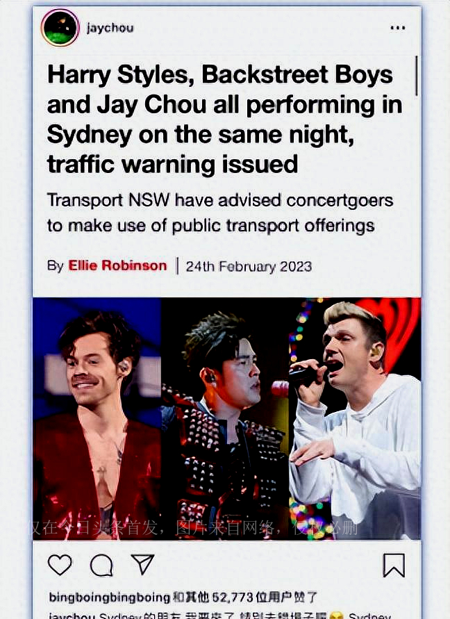 Revealed that Jay Chou's house collapsed? His investment failed and he ...