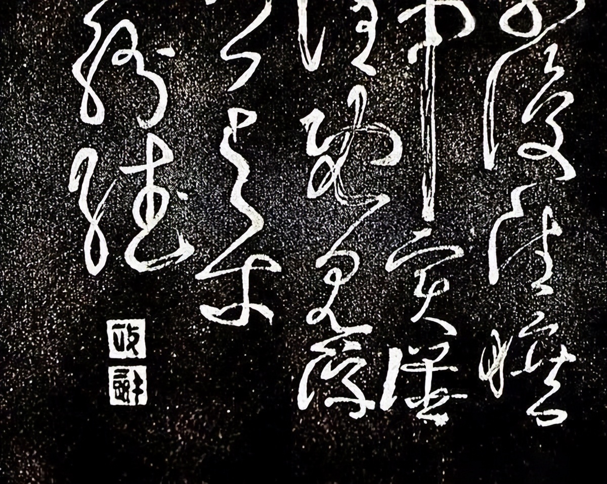 Calligraphers with realm and interesting calligraphy works are all ...