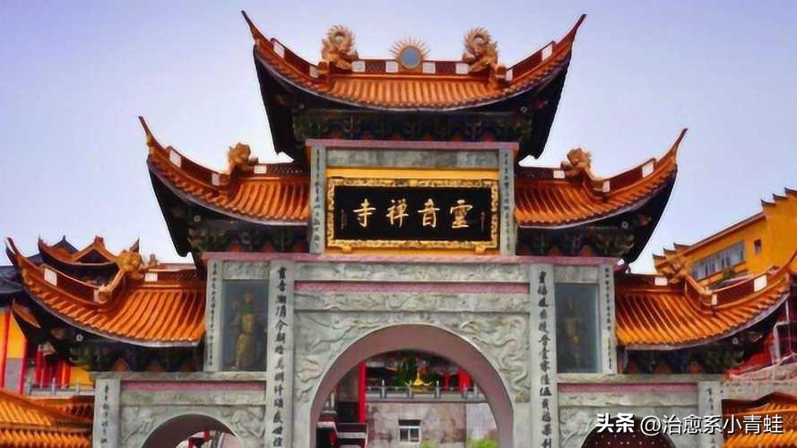 What is the difference between a temple and a temple in history? - iNEWS